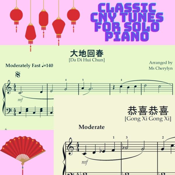 Chinese New Year Song Sheet Music for Piano - Cherthemusic